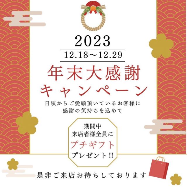 GOLULU – シミュレーション＆インドアゴルフ練習場